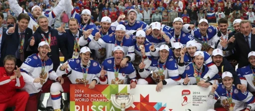 Топ-15 бомбардиров в истории ЧМ по хоккею: легенды СССР и рекорды ...